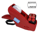 Shop Pricing Guns, Meto Price Guns And More – Gleesons: Price Guns & Labels